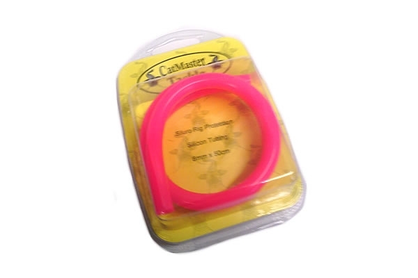 Catmaster Siluro Rig Protection Tubing 8mm x 50cm - Johnson Ross Tackle